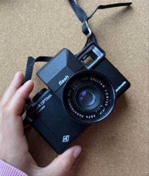 Agfa optima sensor flash 1035