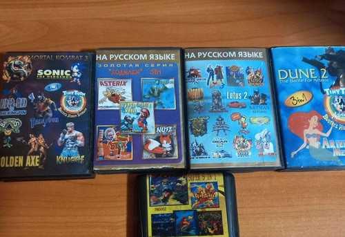 Картриджи для dendy и sega