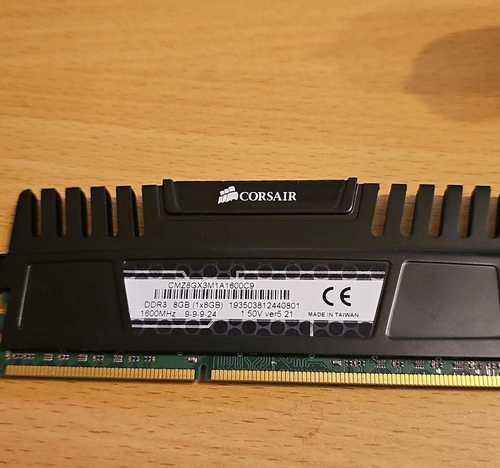 Оперативная память DDR3 8GB Corsair Vengeance