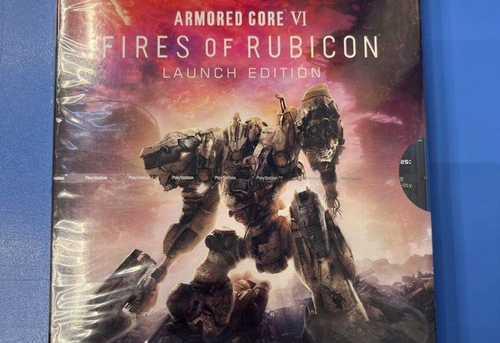 Armored Core 6: Fires Of Rubicon PS5 New