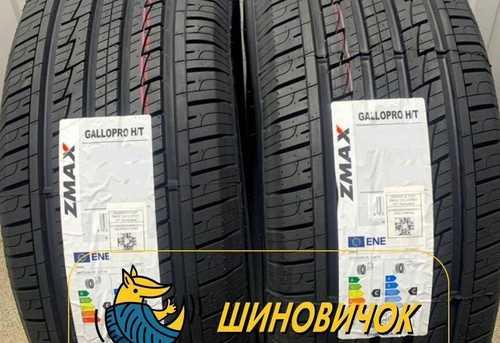 Zmax Gallopro H/T 265/70 R16 112T