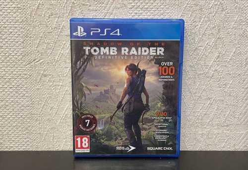 Shadow of the Tomb Raider Definitive Edition PS4