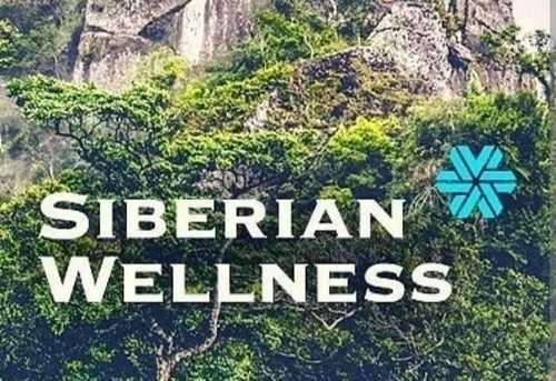 Siberian wellness\Сибирское здоровье