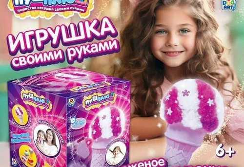 Игрушка своими руками Мороженое