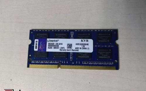 RAM SO-dimm Kingston DDR3 4096/10600/1333