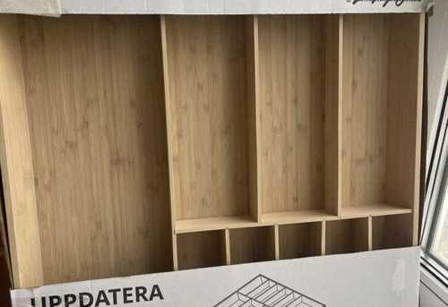 Лоток IKEA новый