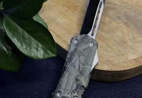 Нож складной Камуфляж MT