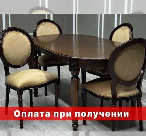 Столы и стулья от производителя