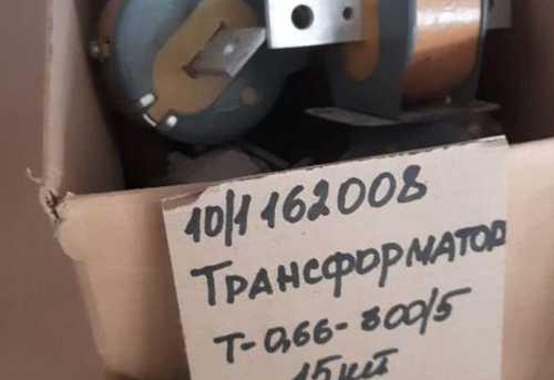 Трансформатор Т-0.66-300/5
