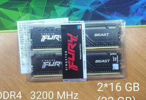 Оперативная память ddr4 32 GB Kingston Fury 3200