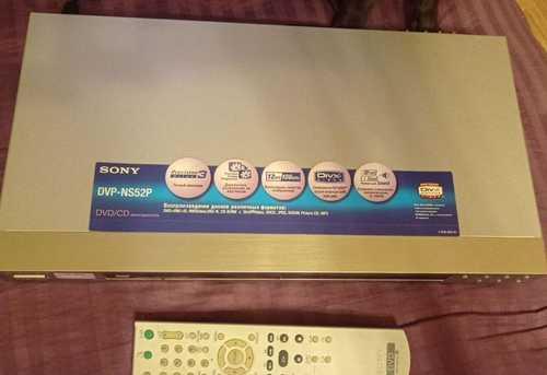 Sony DVD/CD проигрыватель DVP-NS52P