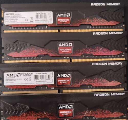 Оперативная память ddr4 8gb 3200