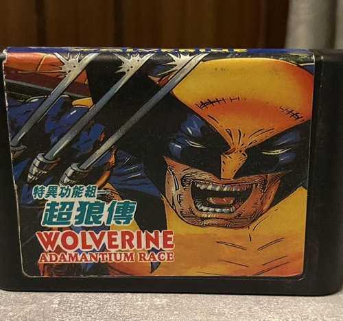 Wolverine Adamantium Rage Sega стародел