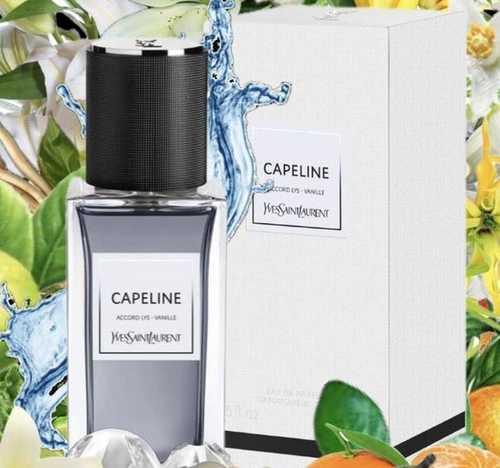 Capeline Yves Saint Laurent 10 мл