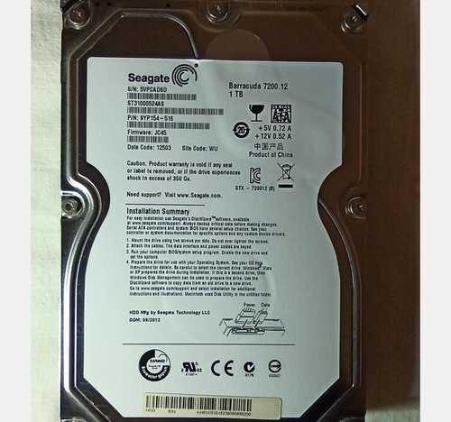 Жесткий диск Seagate 1тб