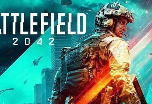 Battlefield 2042 pc
