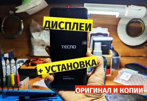 Дисплей на Tecno Pova / Spark / Camon + замена