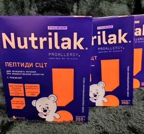 Детская смесь Nutrilak Пептиди сцт