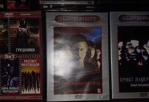 Cd и DVD диски с фильмами