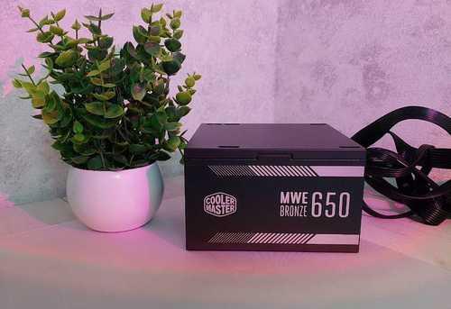 Блок питания Cooler Master Mwe Bronze V2 650W