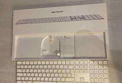 Apple Magic Keyboard with numeric keypad