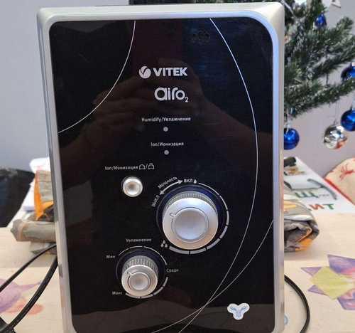 Увлажнитель воздуха vitek airo2