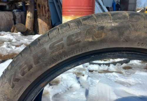 Kapsen RS26 225/45 R18 70M