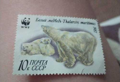 Почтовая марка белый медведь 1987