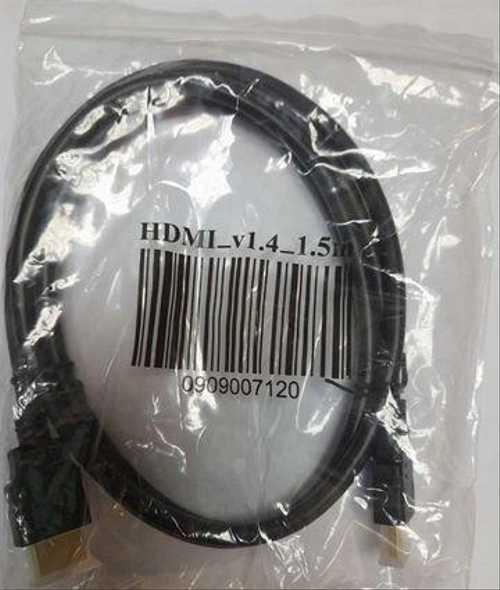 Продам кабель Hdmi v1. 4 1.5m