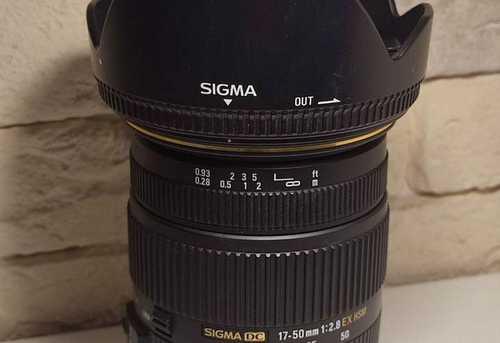 Объектив Sigma 17-50mm f/2.8 EX HSM Canon