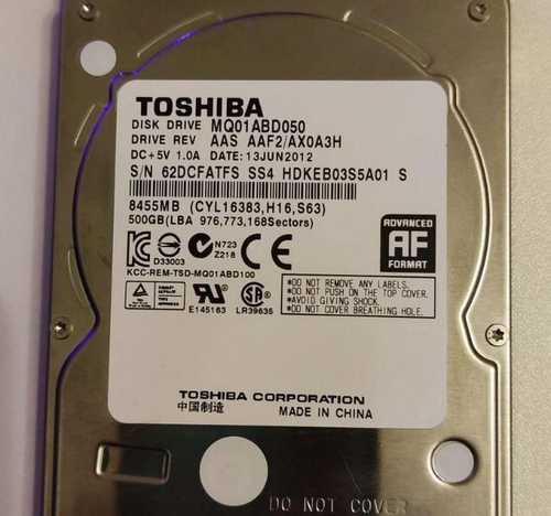 Жесткий диск HDD 2.5 500 гб