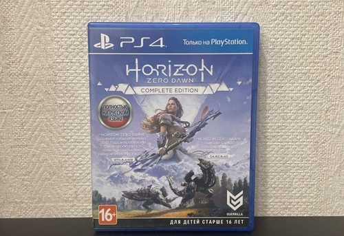 Horizon Zero Dawn PS4 PS5