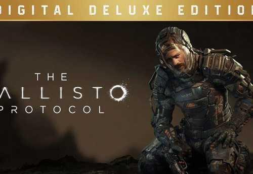 The Callisto Protocol Digital Deluxe на PS4 PS5