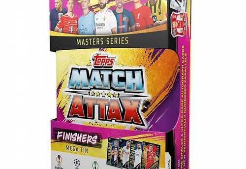 Карточки Topps Match Attax 22/23 Megatin Finishers