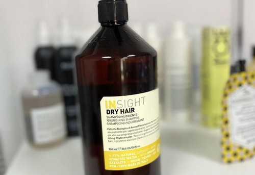 Шамунь insight DRY hair