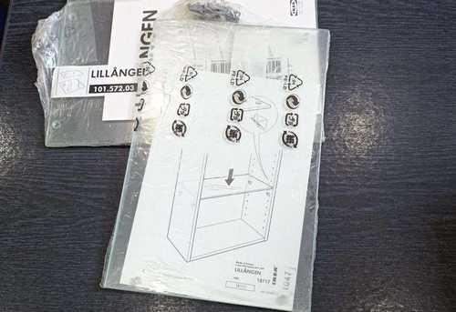 Стеклянная полка IKEA