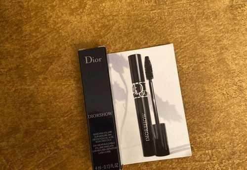 Тушь для ресниц Dior Diorshow