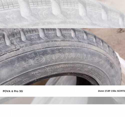 Nordman SUV 215/65 R16