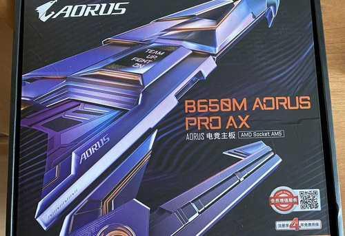 Материнская плата gigabyte b650m aorus pro ax