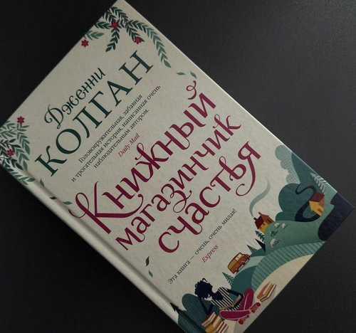 Отдам даром книги