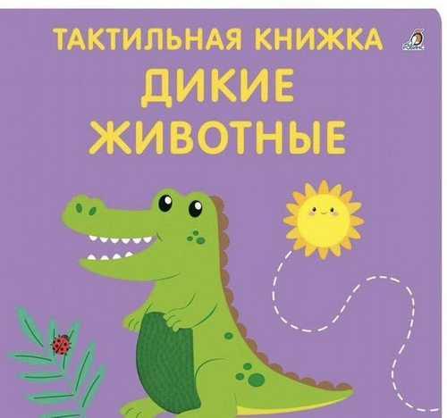 Книга по заказу