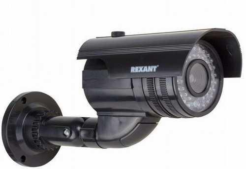 Муляж видеокамеры 45-0250 rexant уличный, цилиндри