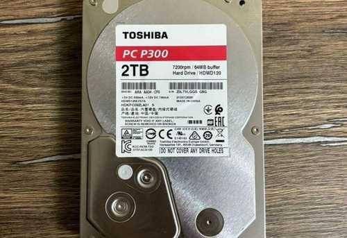 Жесткий диск 2тб Toshiba P300 новый