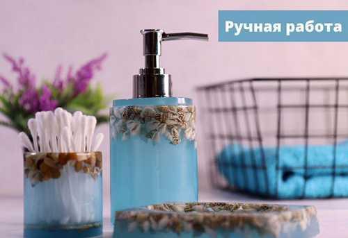 Аксессуары для ванной (ручная работа)