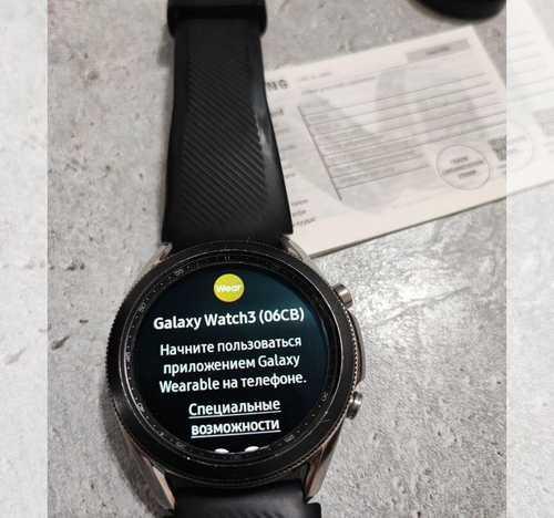 Часы Samsung galaxy watch 3 SM-R840