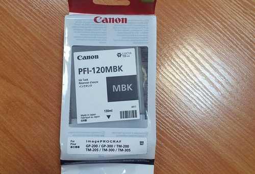 Картридж Canon PFI-120MBK