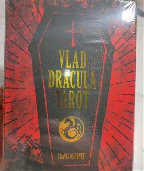 Vlad Dracula Tarot/Таро Влада Дракулы
