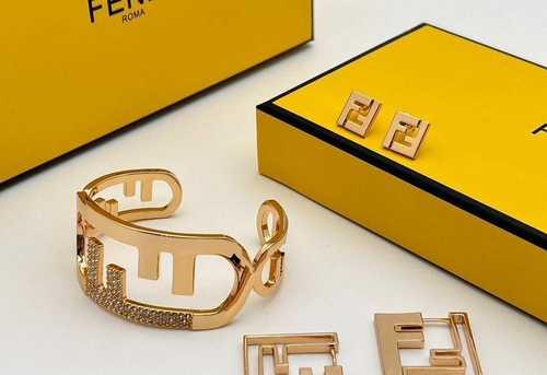 Серьги пусеты браслет Fendi Фенди