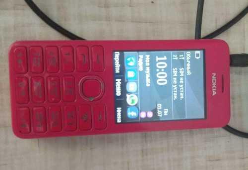 Nokia 206 Dual Sim