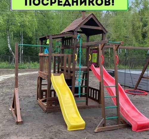 Спортивные и игровые комплексы